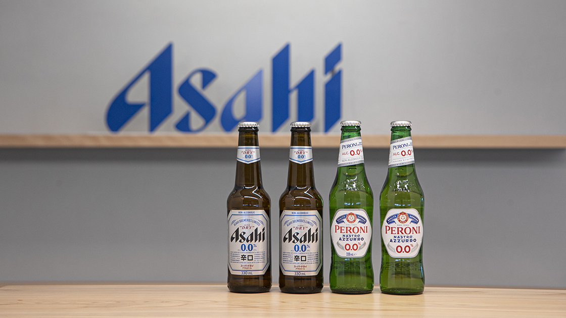 Japanese Beer Giant Asahi Confirms Ransomware Attack, Factory Shutdowns